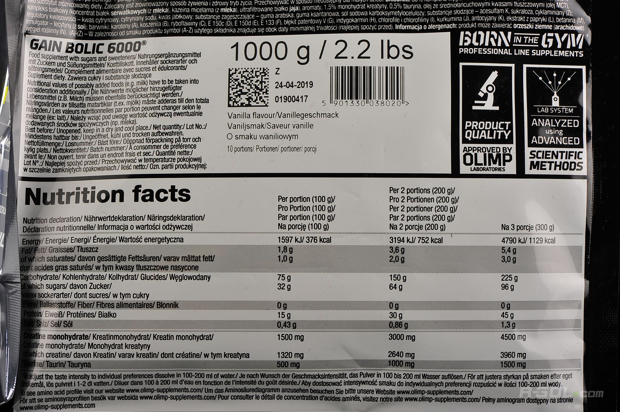 Olimp Gain bolic 6000 1кг купить в Киеве и Украине, цены, характеристики