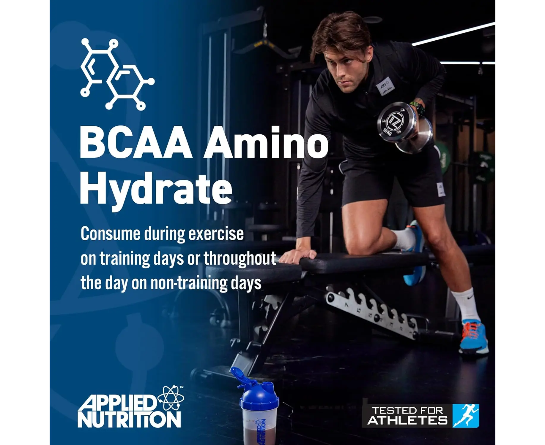 Applied nutrition bcaa amino-hydrate 450 g купити, ціна в Києві та ...